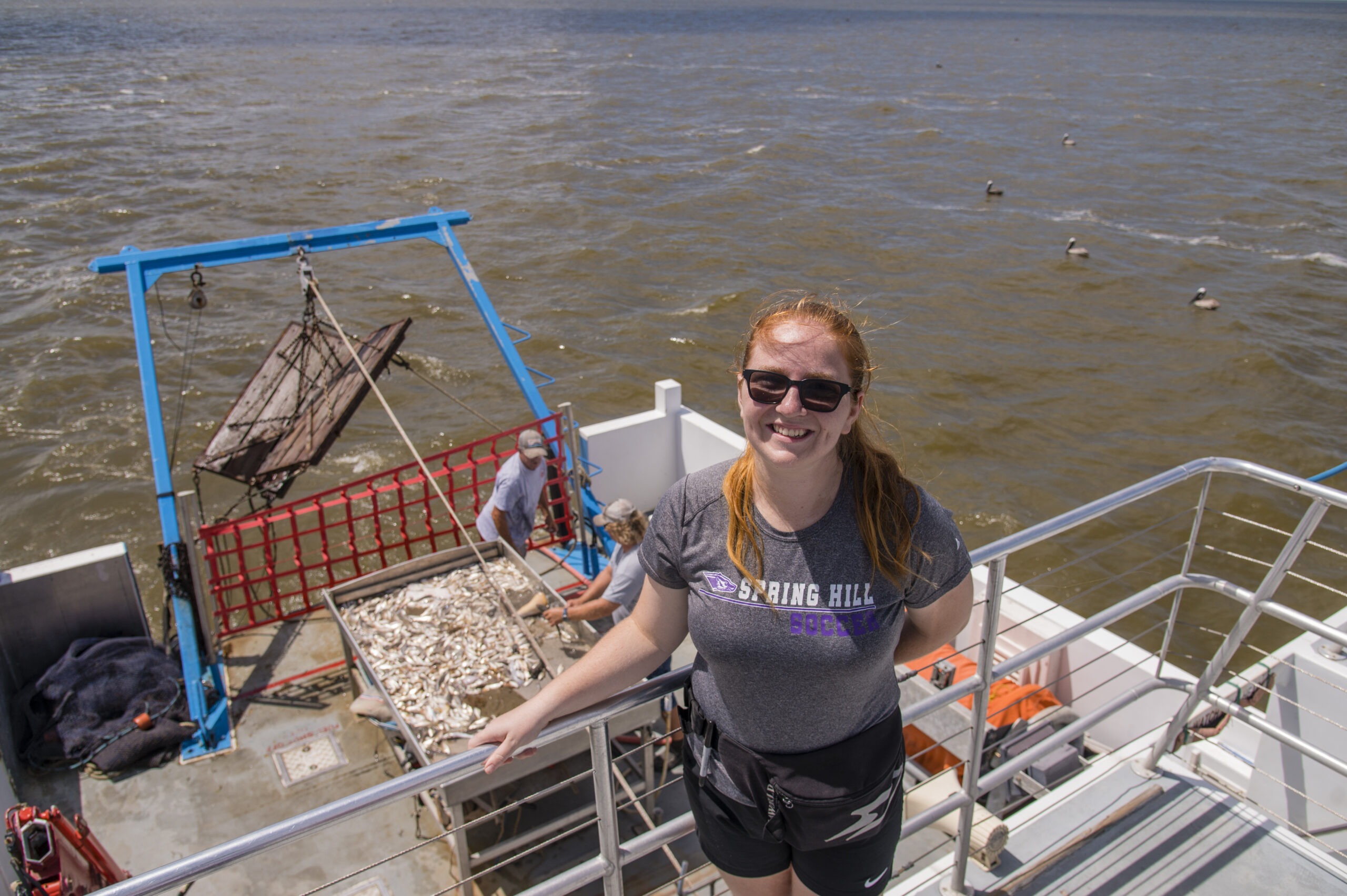Dauphin Island Sea Lab 2021 - www.shc.edu