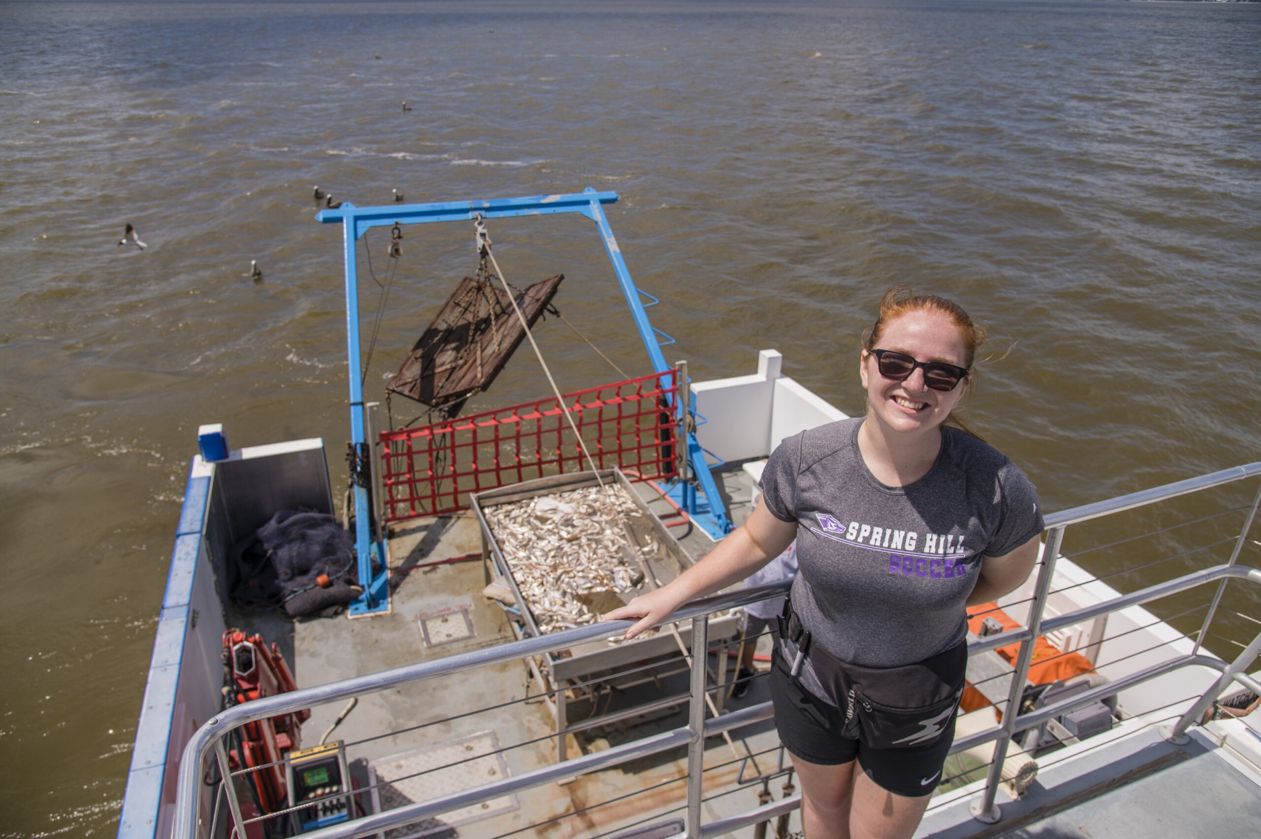 Dauphin Island Sea Lab 2021 - www.shc.edu